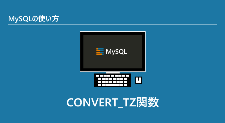 MySQL CONVERT TZ 